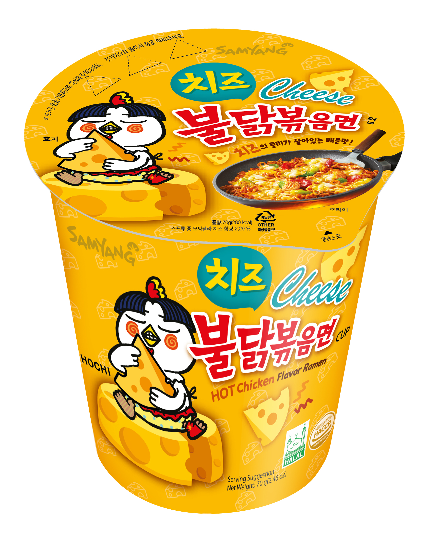 Product - Buldak.com