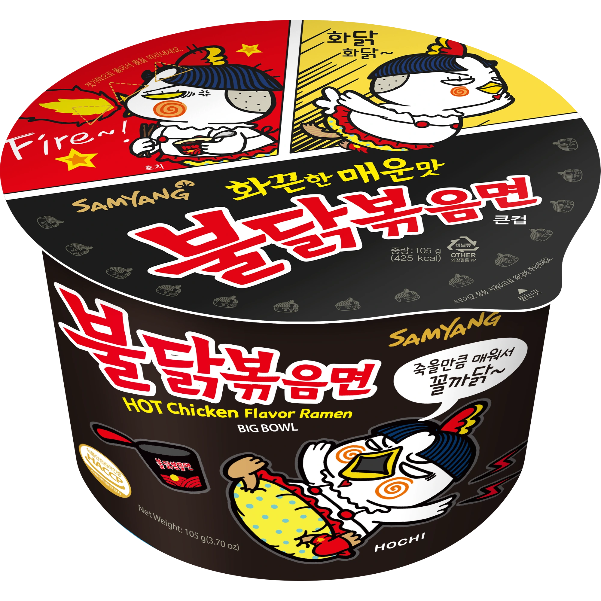 Buldak Product | Discover your Buldak flavor - Buldak.com