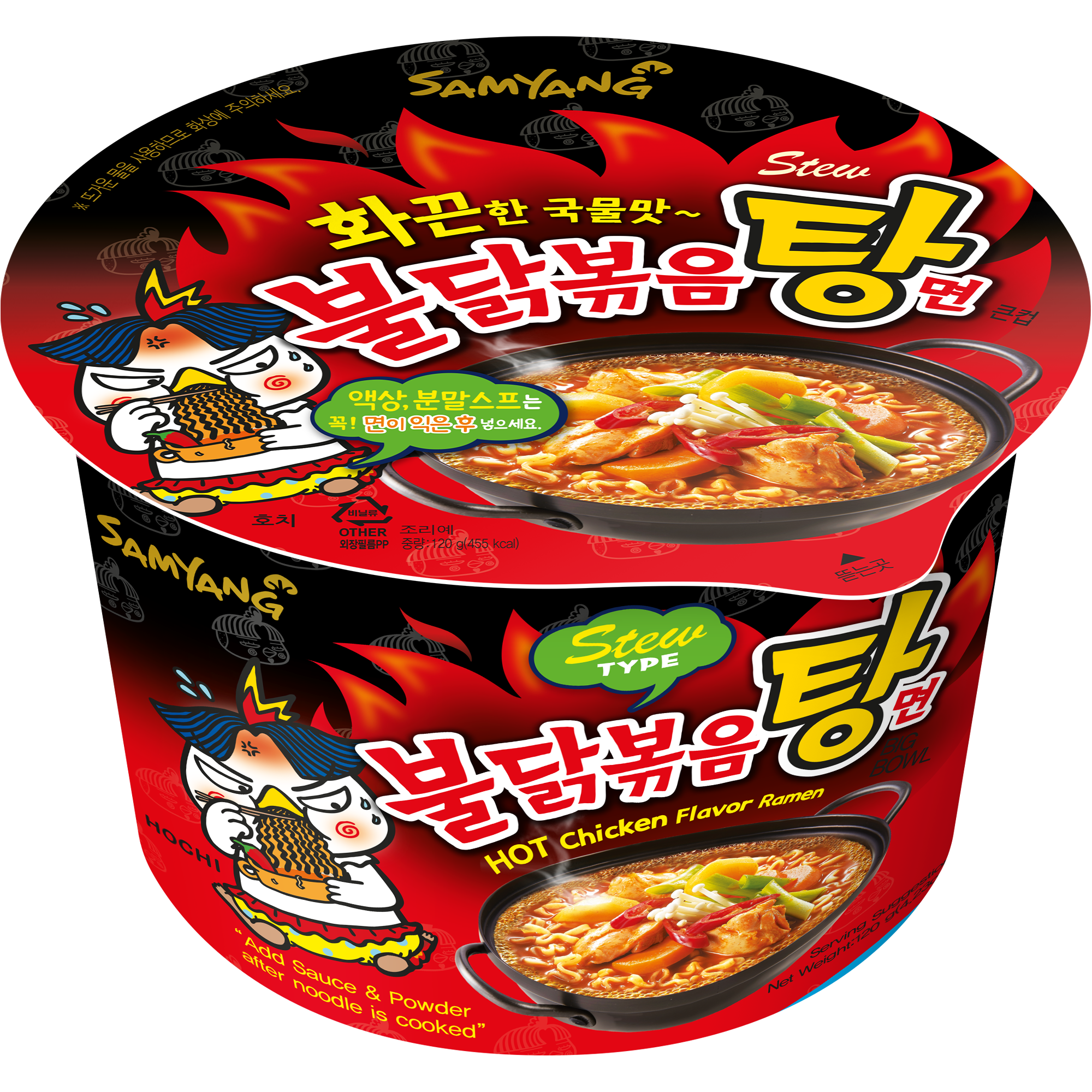 Buldak Ramen - Buldak.com